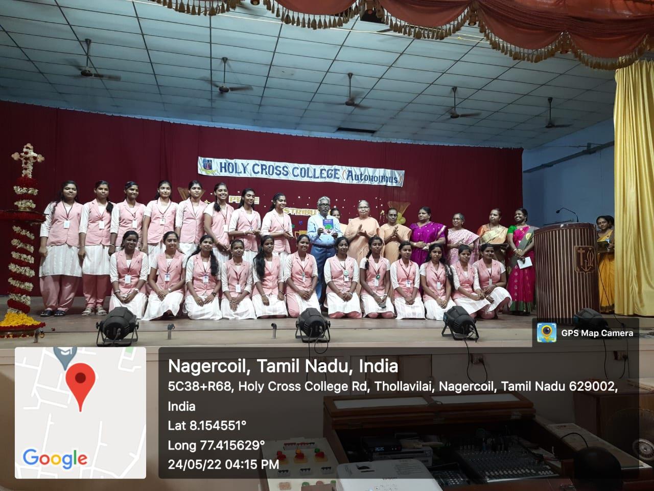 Holy Cross College(Autonomous), Nagercoil